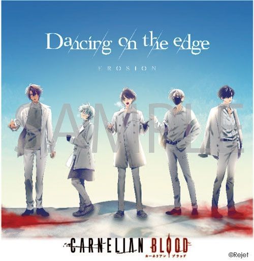 YESASIA: EROSION with YOU from CARNELIAN BLOOD Vol.5 TOXIN (Japan Version) CD - Image Album ...