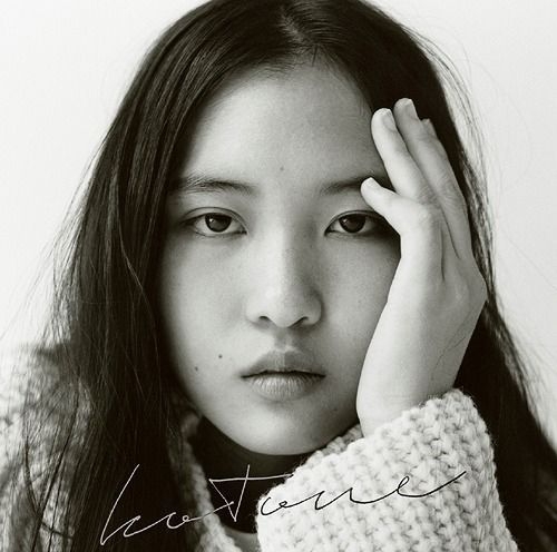 YESASIA : Ashita e (ALBUM+DVD) (初回限定版) (日本版) 鐳射唱片 - kotone, Victor ...