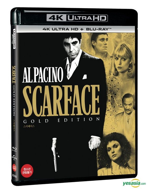 YESASIA: Scarface (4K Ultra HD + Blu-ray) (Korea Version) Blu-ray - Al ...