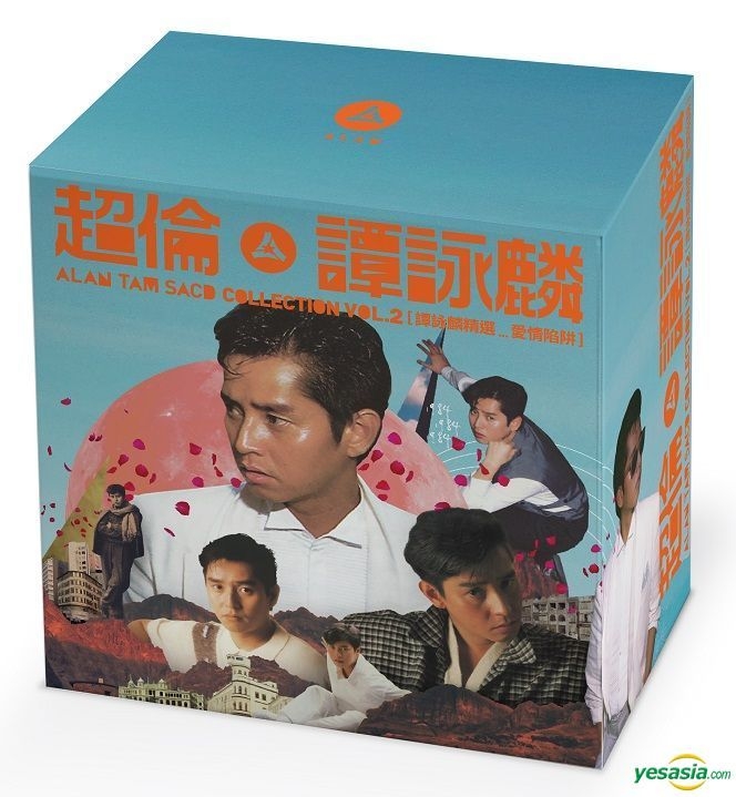 YESASIA: Alan Tam SACD Box Collection VOL.2 (6 SACD + Poster) CD - Alan ...