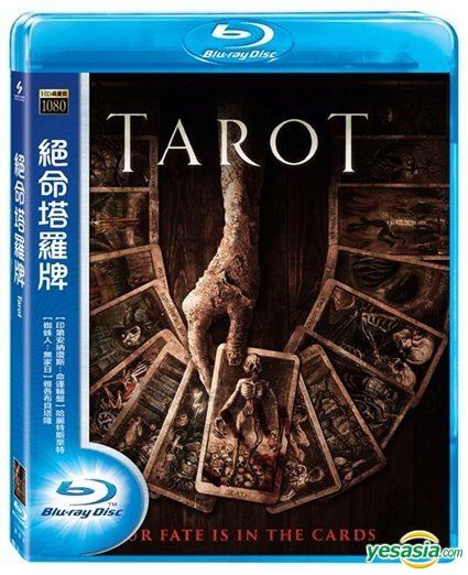 YESASIA: Tarot (2024) (Blu-ray) (Taiwan Version) Blu-ray - Adain ...