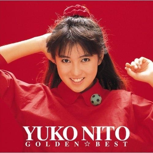 YESASIA: Golden Best Nito Yuko (Japan Version) CD - Nito Yuko, VAP - Japanese Music - Free Shipping