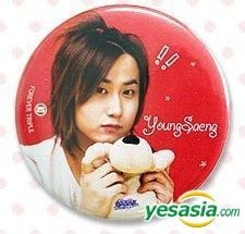 YESASIA : SS501 - Young Saeng Pin Button (1pc) Celebrity Gifts,海報/寫真集,男明星,組合,精品 - SS501 - 韓國明星精品 ...