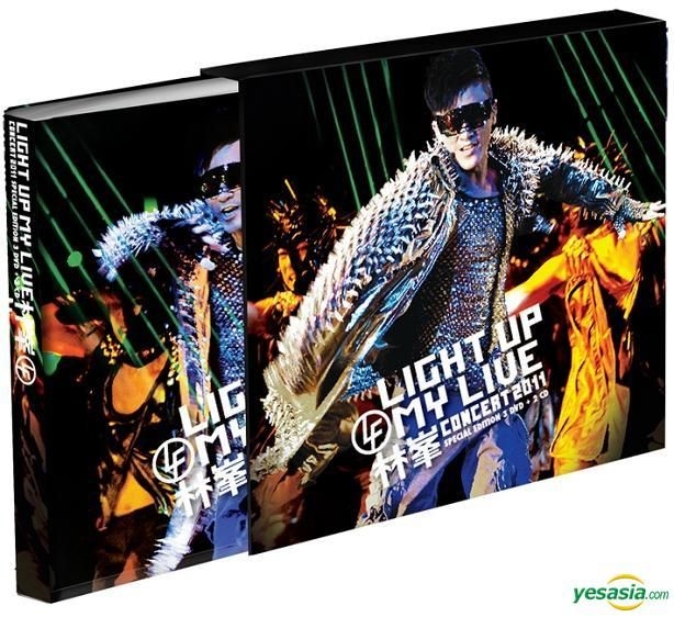 YESASIA: LF Light Up My Live Concert 2011 Karaoke (3DVD + 2CD) (Special ...