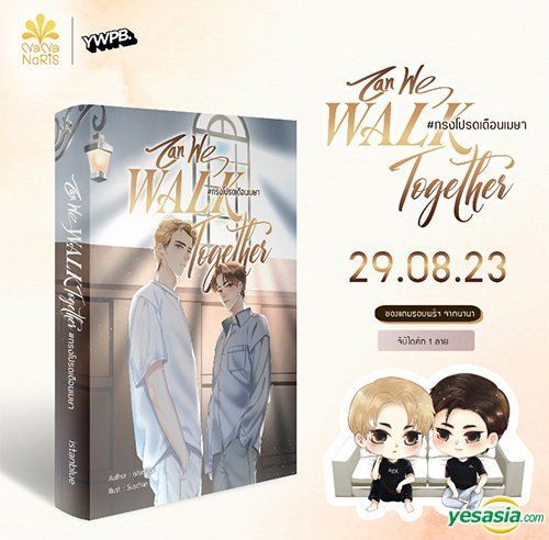 YESASIA: Thai Novel: Can We Walk Together (English Version) Celebrity Gifts,PHOTO/POSTER ...