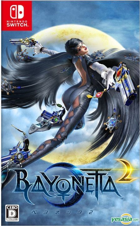 YESASIA: Bayonetta 2 (Game Card) + Bayonetta (Digital Download) (Asian ...