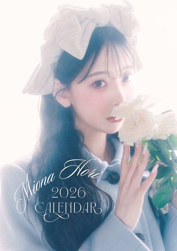 YESASIA: Hori Miona 2026 Desktop Calendar (Japan Version) CALENDAR ...