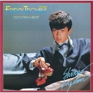 YESASIA: Kazami Shingo Golden Best - Friday Trouble + Singles (Japan ...