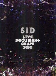 YESASIA: SID LIVE DOCUMENT GRAPH 2010 写真集／ポスター,写真集 - シド, ソニー・マガジンズ - 日本のグッズ - 無料配送