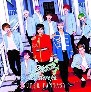 YESASIA: Cinderella (Japan Version) Music - SUPER FANTASY - Japanese ...