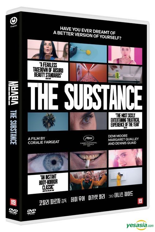YESASIA : THE SUBSTANCE (DVD) (Korea Version) DVD - 狄美摩亞, Erickson ...