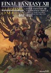 YESASIA: FINAL FANTASY XII ULTIMANIA OMEGA - sutajio bento sutatsufu ...