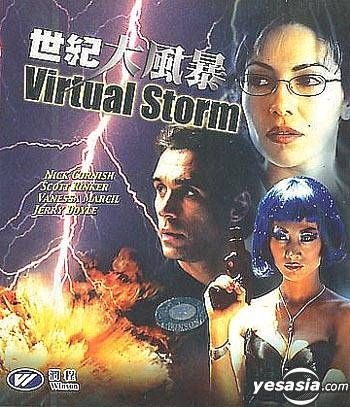 YESASIA: Virtual Storm VCD - Jerry Doyle, Winson Entertainment ...