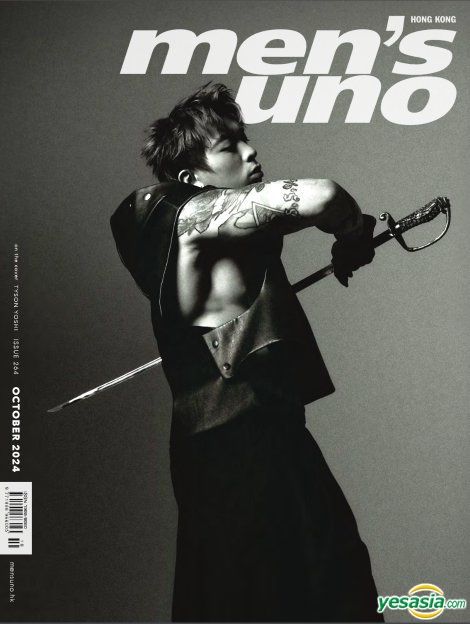 YESASIA: men's uno Hong Kong Magazine - 2024 October : Issue 264 (Cover - Tyson Yoshi) PHOTO ...