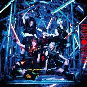 YESASIA : KUNIUMI (初回限定盤) (日本版) 鐳射唱片 - IZANAGI - 日語音樂 - 郵費全免