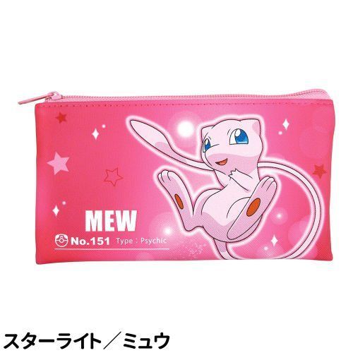 YESASIA: Pokemon Flat Pen Pouch (Mew) - T'S Factory - Lifestyle & Gifts ...
