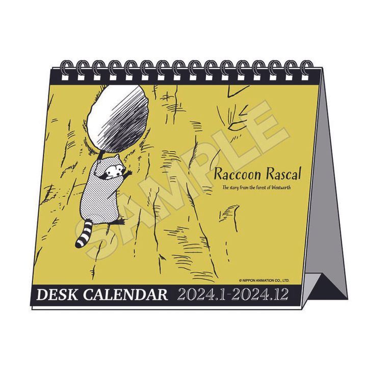 YESASIA: Rascal the Raccoon Classic Design 2024 Desktop Calendar (Japan ...