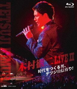 YESASIA : Kimura Tetsuji Live 2 Jidai wo Tsukuru Otoko , Tetsuji Jishin Ari! [BLU-RAY](Japan ...