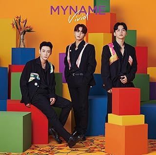 YESASIA: VIVID (ALBUM+DVD) (First Press Limited Edition) (Japan Version ...
