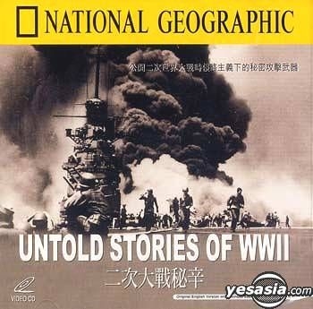 YESASIA: National Geographic Video - Untold Stories Of WWII VCD ...