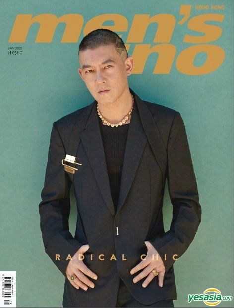 YESASIA: men's uno Hong Kong 2022 January (Cover - Edison Chen) PHOTO/POSTER - Edison Chen, Men ...