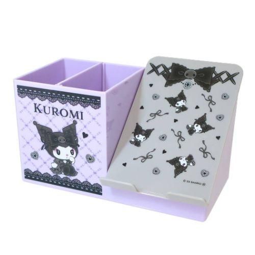 YESASIA: Kuromi Desk Organizer - K Company - Lifestyle & Gifts - Free ...