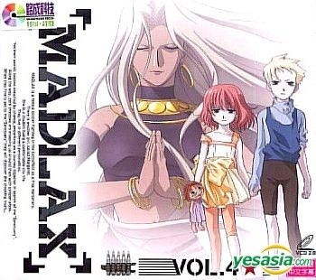 YESASIA: Madlax (Vol.4) (Taiwan Version) VCD - Japanese Animation, Proware Multimedia ...