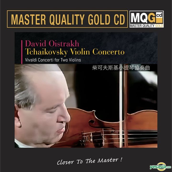YESASIA : Tchaikovsky Violin Concerto (MQGCD) 鐳射唱片 - 純音樂, David Oistrakh, 樂意唱片 - 西方／世界音樂 - 郵費全免