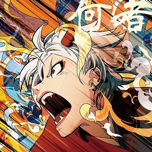 YESASIA: Who Are You? (Normal Edition) (Japan Version) CD - POLKADOT ...