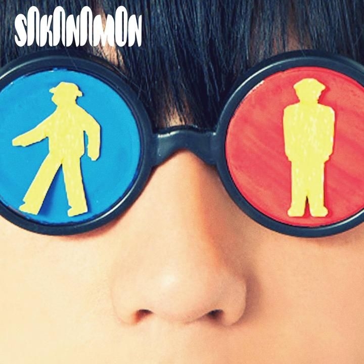 YESASIA : Signal Man (SINGLE+DVD)(初回限定版)(日本版) 鐳射唱片 - SAKANAMON, Victor ...