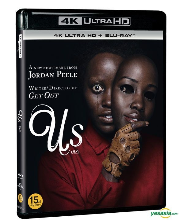 YESASIA : Us (4K Ultra HD + Blu-ray) (2-Disc) (Korea Version) Blu-ray ...