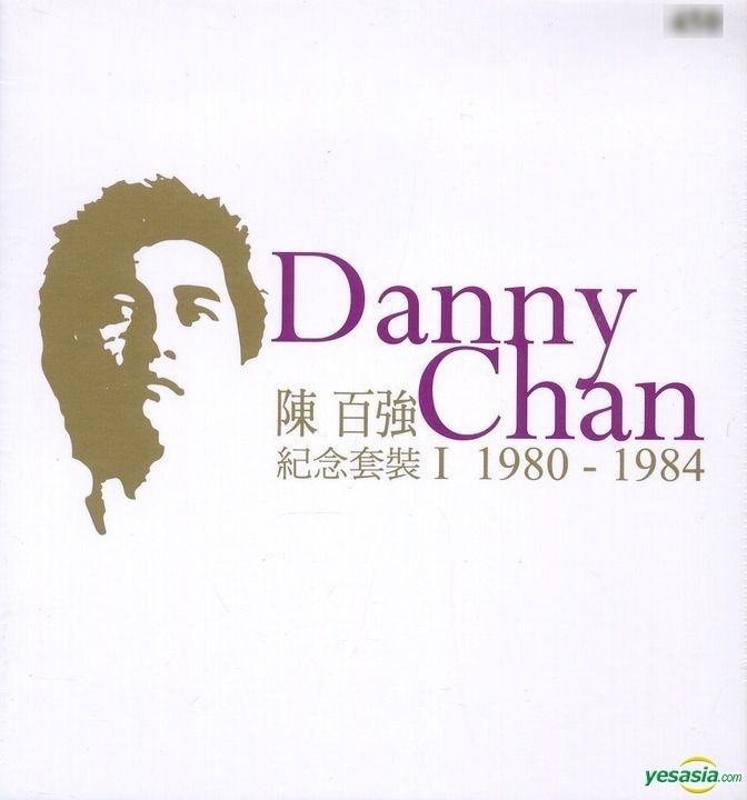 YESASIA: Danny Chan 1980-1984 5 SACD BOXSET (Limited Edition) CD ...