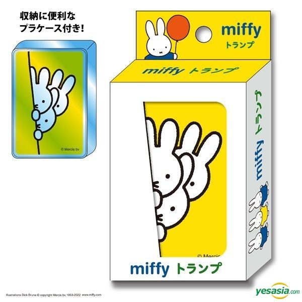 YESASIA: Miffy Playing Card - Ensky - Lifestyle & Gifts - Free Shipping