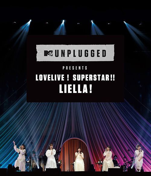 YESASIA : MTV Unplugged Presents: LoveLive! Superstar!! Liella! [BLU-RAY] (日本版) Blu-ray - Liella ...