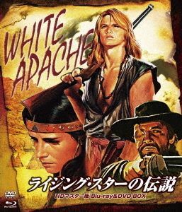 YESASIA : White Apache (HD Master Edition) (Blu-ray & DVD Box) (日本版 ...