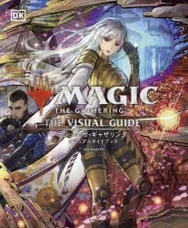 YESASIA: Magic: The Gathering Arena Visual Guide Book - annetsuri jiei ...