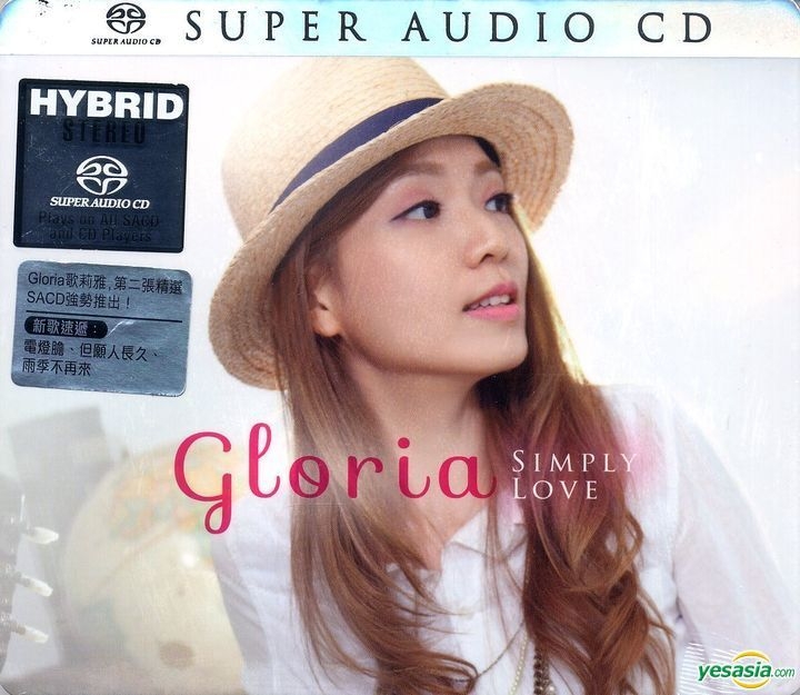 YESASIA: Simply Love (SACD) CD - Gloria Tang, WorldStar Music Int'l Ltd ...