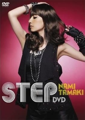 YESASIA: Step DVD (Japan Version) DVD - Tamaki Nami - Japanese Concerts ...