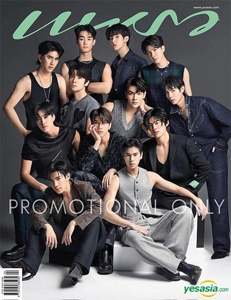 YESASIA: Thai Magazine: Praew April 2023 MALE STARS,PHOTO/POSTER,PHOTO ...
