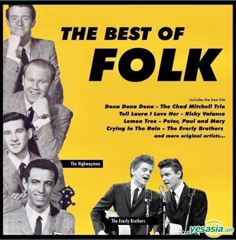 YESASIA: The Best of Folk (Reissue Version) CD - Various Artists, New ...