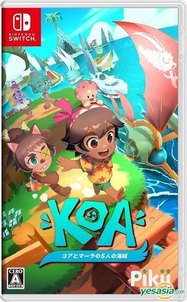 YESASIA: Koa and the Five Pirates of Mara (Japan Version) - - Nintendo ...