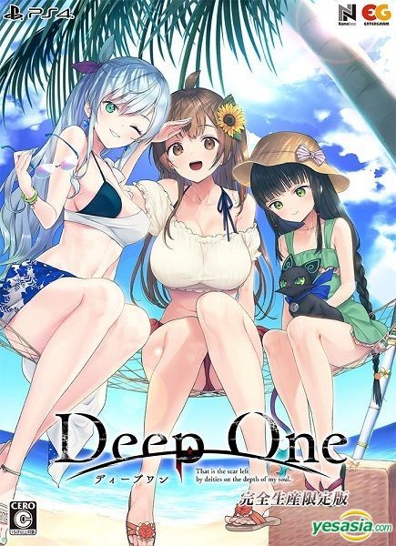 YESASIA : DeepOne (完全生産限定版) (日本版) - - PlayStation 4 (PS4) 電玩遊戲 - 郵費全免