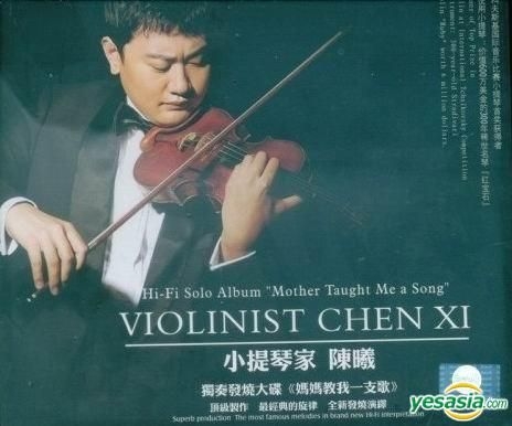 YESASIA: Violinist Chen Xi (China Version) Music - Chen Xi ...