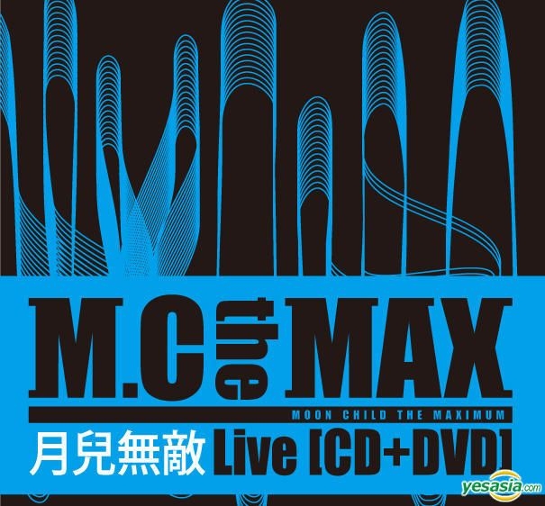 YESASIA: M.C The Max - Live Concert (CD+DVD) (Reissue) CD,DVD - M.C The ...