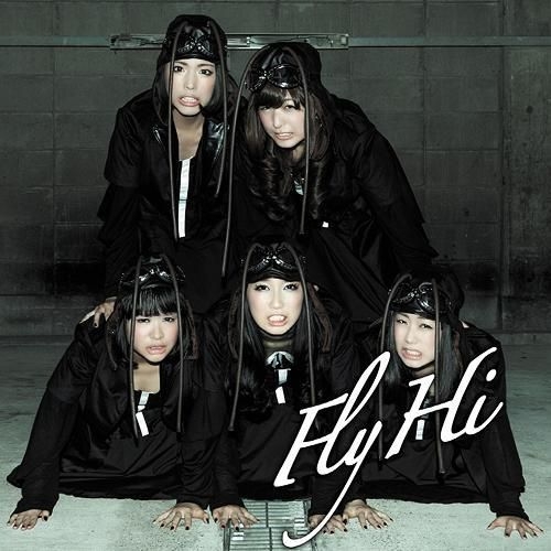 YESASIA : Fly (Type A)(SINGLE+DVD)(日本版) 鐳射唱片 - BiS, Avex Marketing - 日語 ...