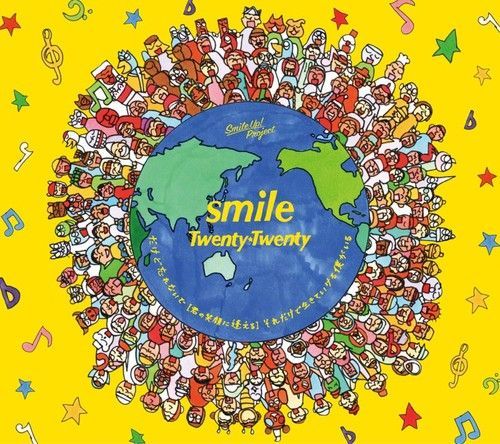 YESASIA: smile (SINGLE +DVD) (Limited Edition) (Japan Version) Music ...