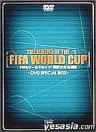 YESASIA: Legend of FIFA WORLD CUP (TM) BOX (Japan Version) DVD - - Japan Movies & Videos - Free ...