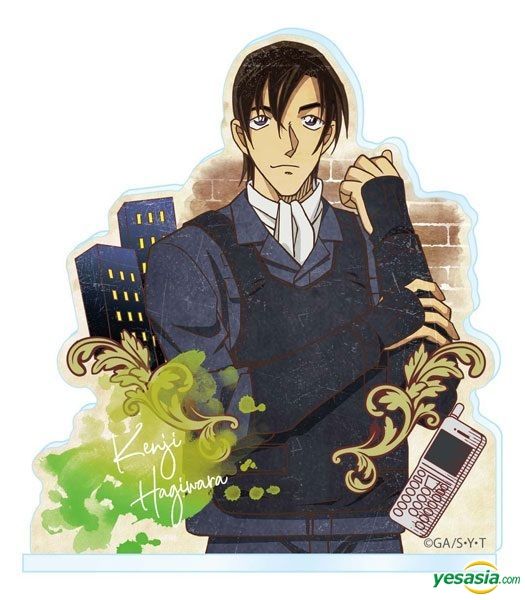 YESASIA: Detective Conan : Vintage Series Acrylic Key Ring Vol.5 Kenji ...