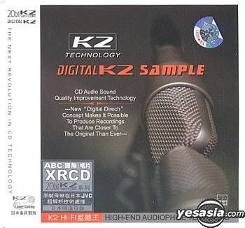 YESASIA: Digital K2 Sample (20bitK2) (China Version) CD - Various ...
