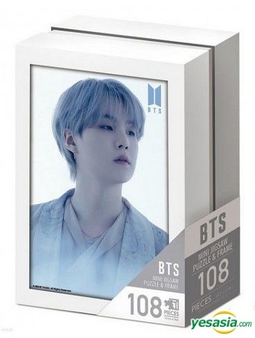 YESASIA: BTS - Proof Frame Jigsaw Puzzle (Suga) Celebrity Gifts,GIFTS ...